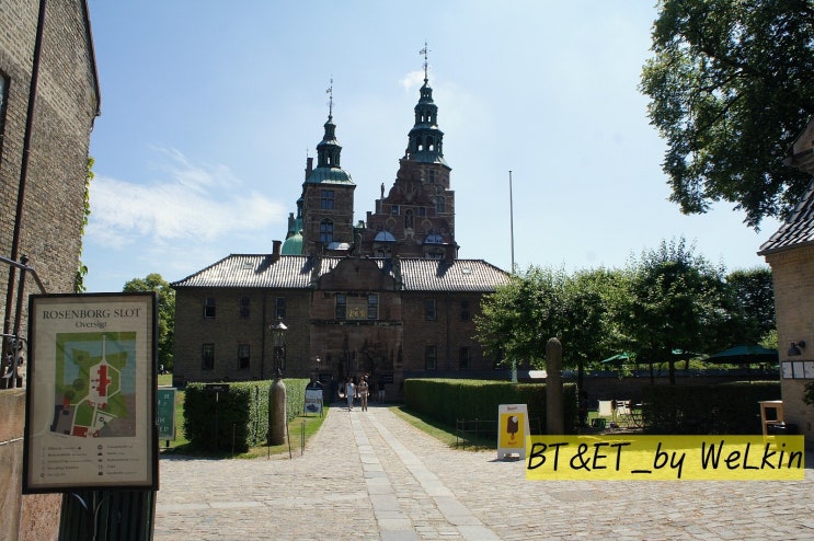 [코펜하겐 여행] 덴마크 궁전 : 네이버 블로그