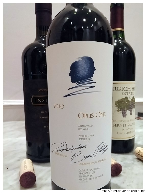 Opus One, Napa Valley, 2010 (오퍼스 원) : 네이버 블로그