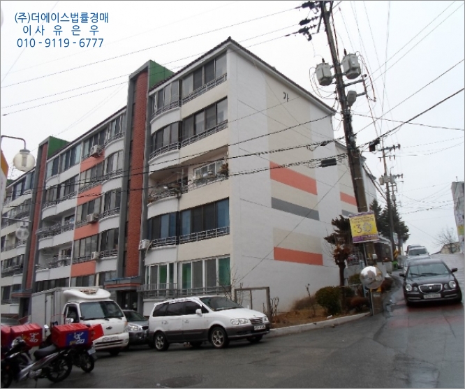 ♡청주시 아파트경매충북 청주시경매충북 청주시 상당구 영운동 40 5 경매 정보 2016타경 네이버 블로그