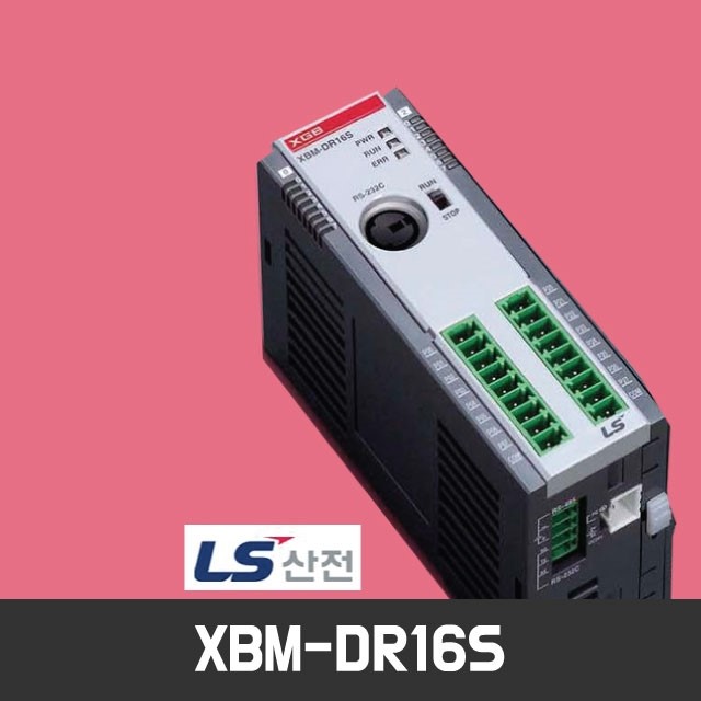 [제품소개] LS산전 PLC 기본유닛 XBM-DR16S : 네이버 블로그