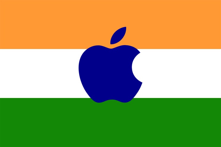 Apple 인도에 iOS 개발자 센터 개설 : 네이버 블로그