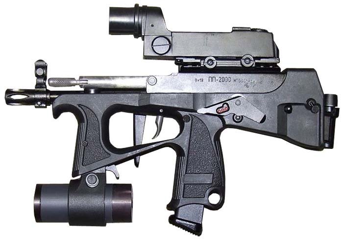 (PDW/기관단총 리뷰)PP-2000 : 네이버 블로그