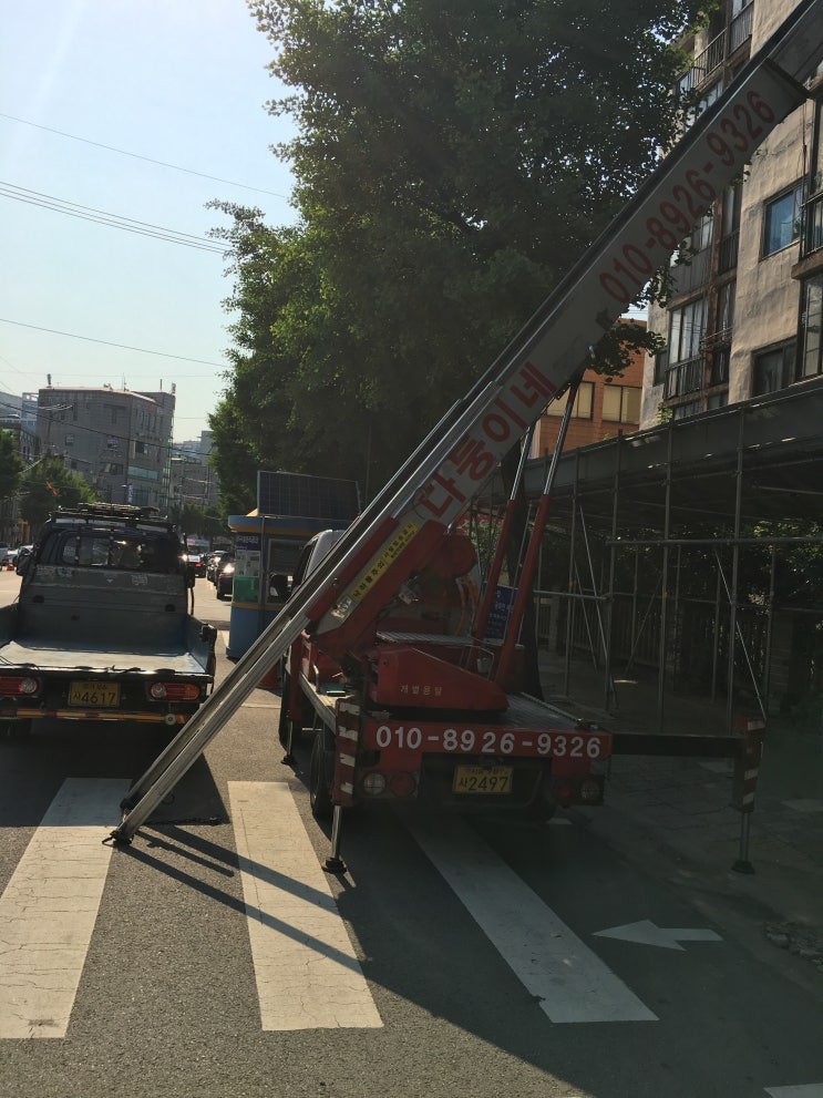 관악구 신림동조원동 사다리차 강남 아파트 용달 이삿짐 사다리차 작업입니다다둥이네 사다리차 네이버 블로그