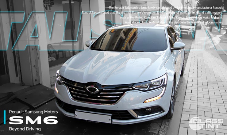 르노삼성 SM6 1.6 TCe RE (클라우드펄) : 글라스틴트 인천남동점 썬팅 시공기 : 네이버 블로그