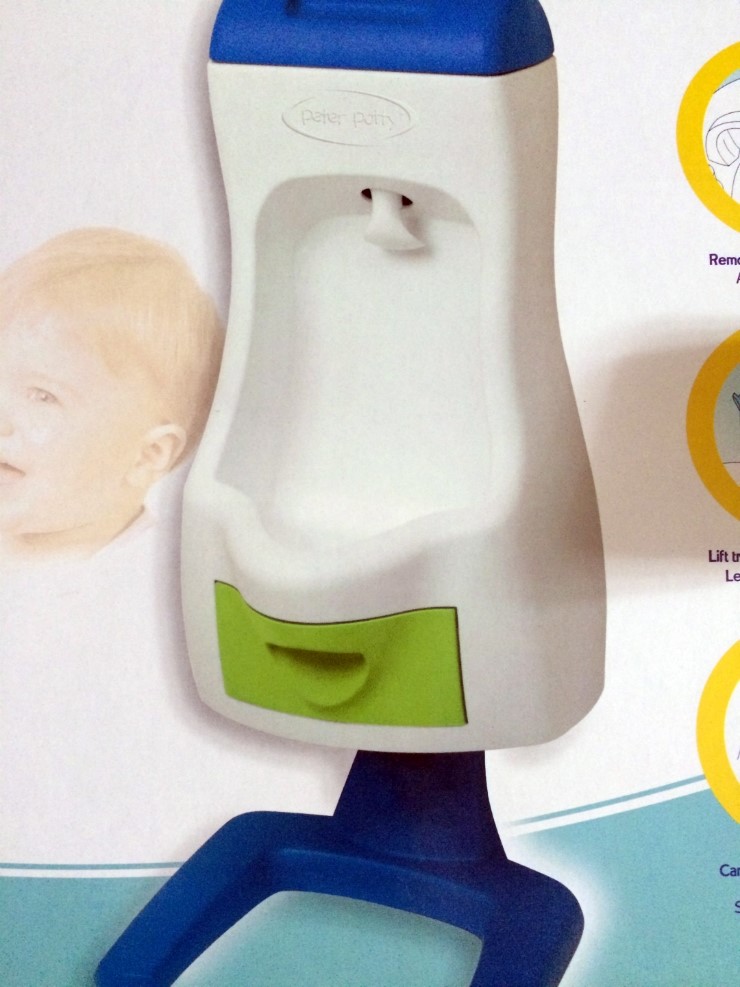 남자아이소변기. 피터포티 peter potty : 네이버 블로그