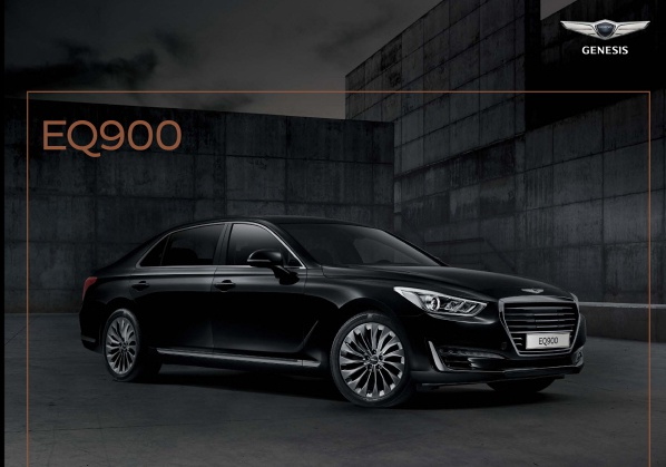 제네시스 eq900 리스 가격표(3.3t) : 네이버 블로그