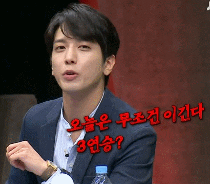 존잘미낭낭했던 설탕맨때용화오빠 : 네이버 블로그
