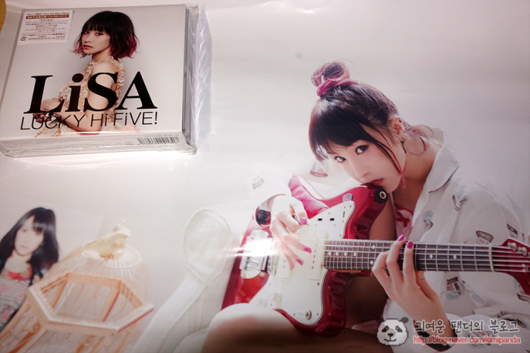 리사(LiSA) - LUCKY Hi FiVE 앨범 : 네이버 블로그