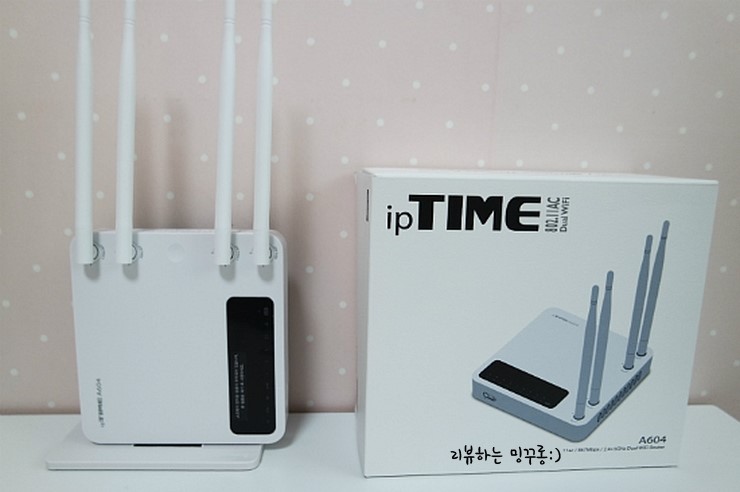 ipTIME A604 :: 와이파이 공유기 추천 : 네이버 블로그