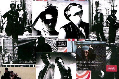 [블로그DJ]듀스 - 여전히 소장 중인 Force Deux 앨범 : 네이버 블로그