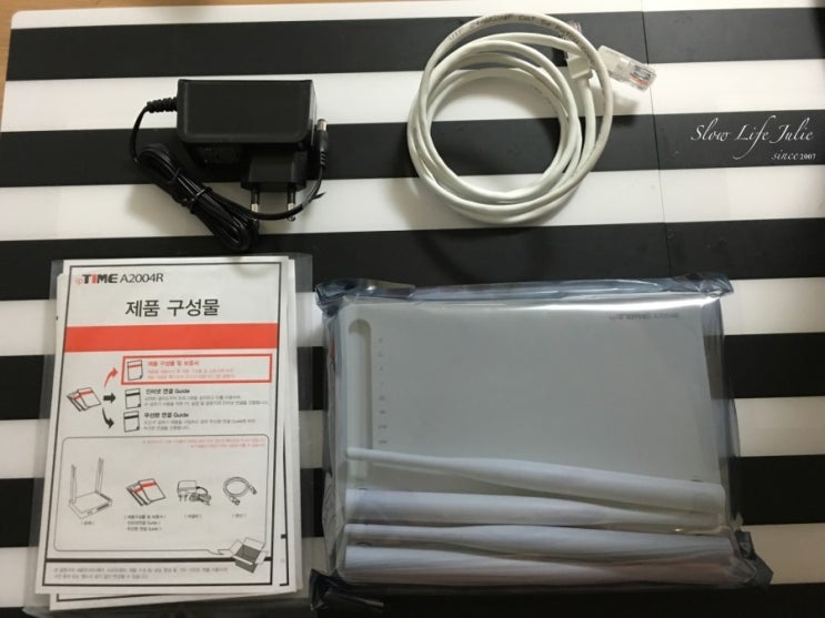 블로그 수업 위해서 와이파이 공유기 ipTIME A2004R 설치했어요~ : 네이버 블로그