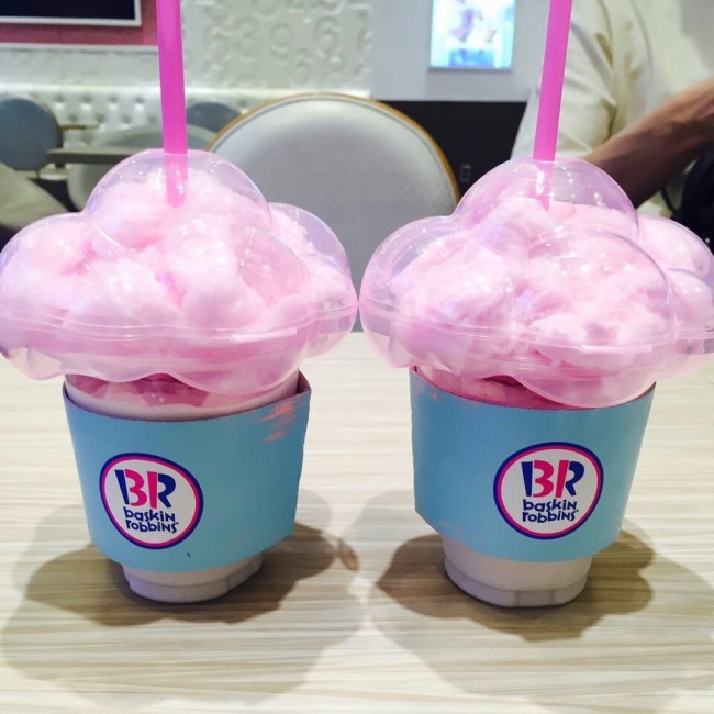 송중기,최유정이 광고하는 5월의HIT : 베라 솜사탕블라스트 : 네이버 블로그