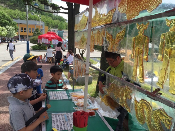 2016년 5월 5일 : 네이버 블로그