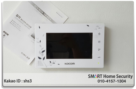 현관 비디오폰 무선연동, 코콤 KCV-B374 설치/파주금촌주공아파트 인터폰 교체/ : 네이버 블로그