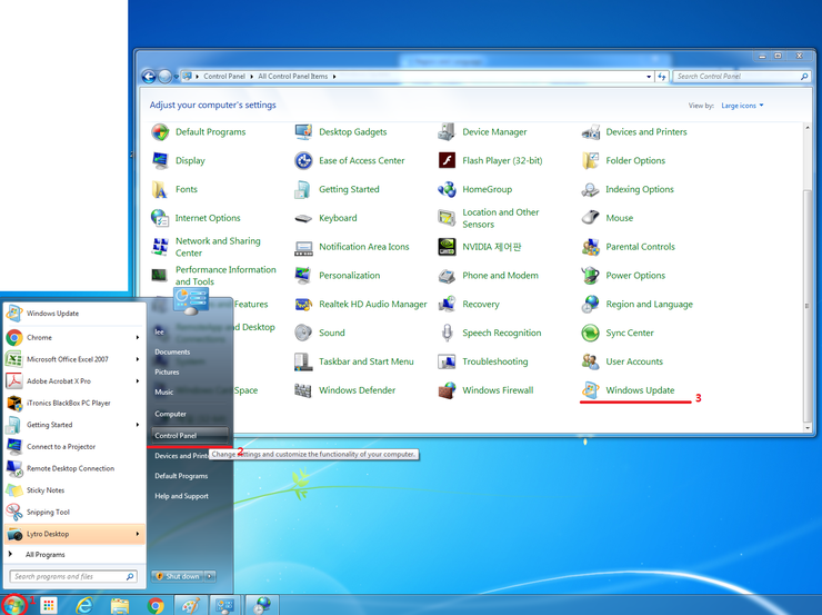 영문 Windows 7 한글 윈도우로 변경 한국어 언어팩 적용 네이버 블로그