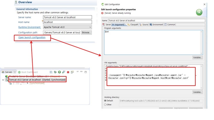 [APM] Scouter를 사용해 보자.. : 네이버 블로그
