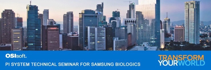 [OSIsoft Korea] 삼성 바이오로직스 PI System 기술세미나 : 네이버 블로그
