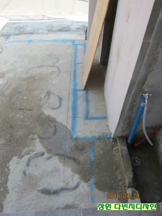 산호동 - 외부공사 (외부 창고 조적과 미장 ) : 네이버 블로그