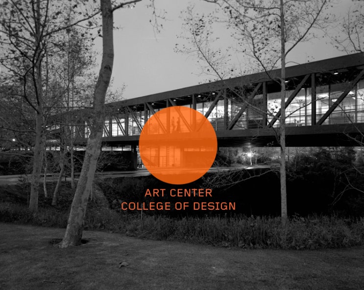 미국필름스쿨 아트센터 컬리지 ACCD(Art Center College of Design) 영화학과 : 네이버 블로그