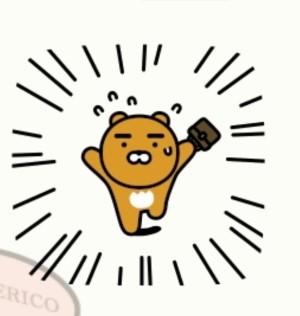 카카오톡 프렌즈런 게임: 라이언 스페셜 에디션 이모티콘받는 방법 : 네이버 블로그