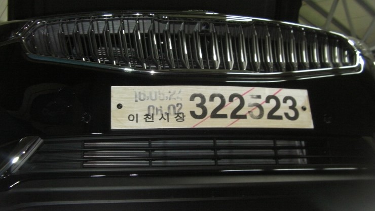 기아차 부식방지하부코팅 가격언더코팅 필요성언더코팅의 진실자동차 하부코팅 가격자동차 언더코팅 가격k7 써스펜션 녹방지케비티 왁스원주 언더코팅 전문점제천 하부