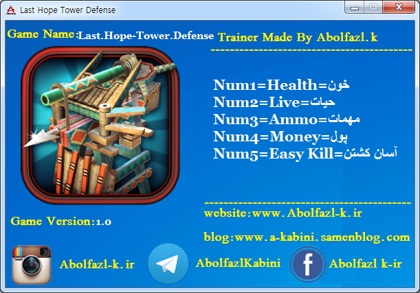 [트레이너] LAST HOPE - TOWER DEFENSE (+5 TRAINER) [ABOLFAZL.K] : 네이버 블로그