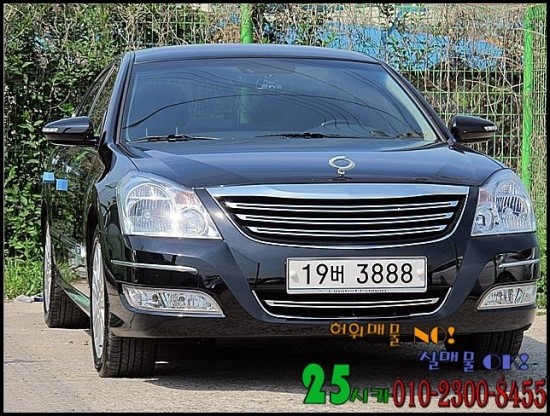 삼성 SM7 뉴아트 2.3LE무사고2011년식 시세 : 네이버 블로그