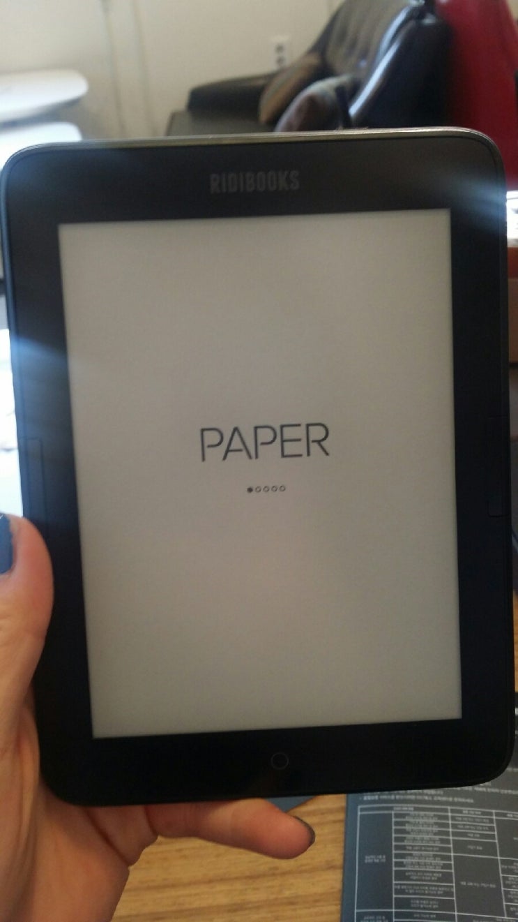 리디북스 페이퍼 RIDIBOOKS PAPER - Ebook 사용기 : 네이버 블로그