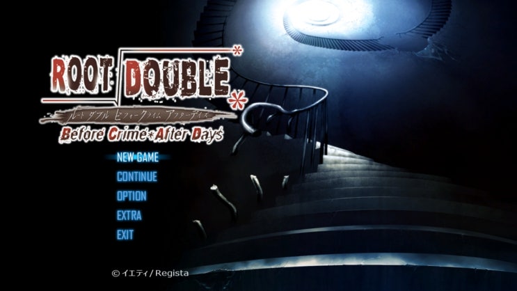 루트 더블 (Root Double) 설치완료 : 네이버 블로그