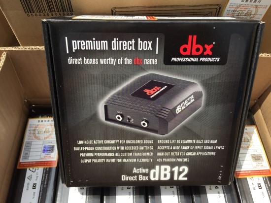 dbx db12 디아이박스 DI BOX 다이렉트박스 dB12 : 네이버 블로그