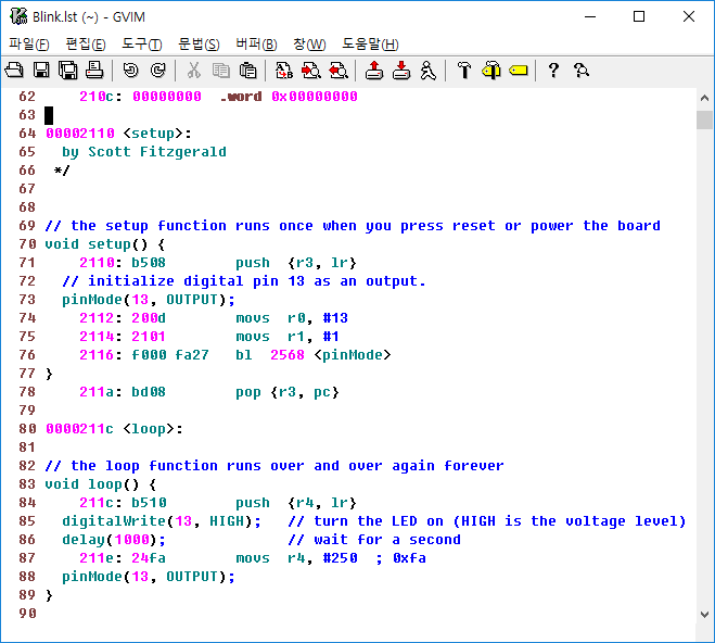 objdump -S : 네이버 블로그
