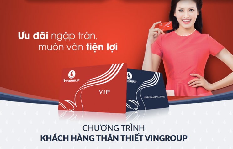 [하노이 생활] Vin Group Membership Card : 네이버 블로그