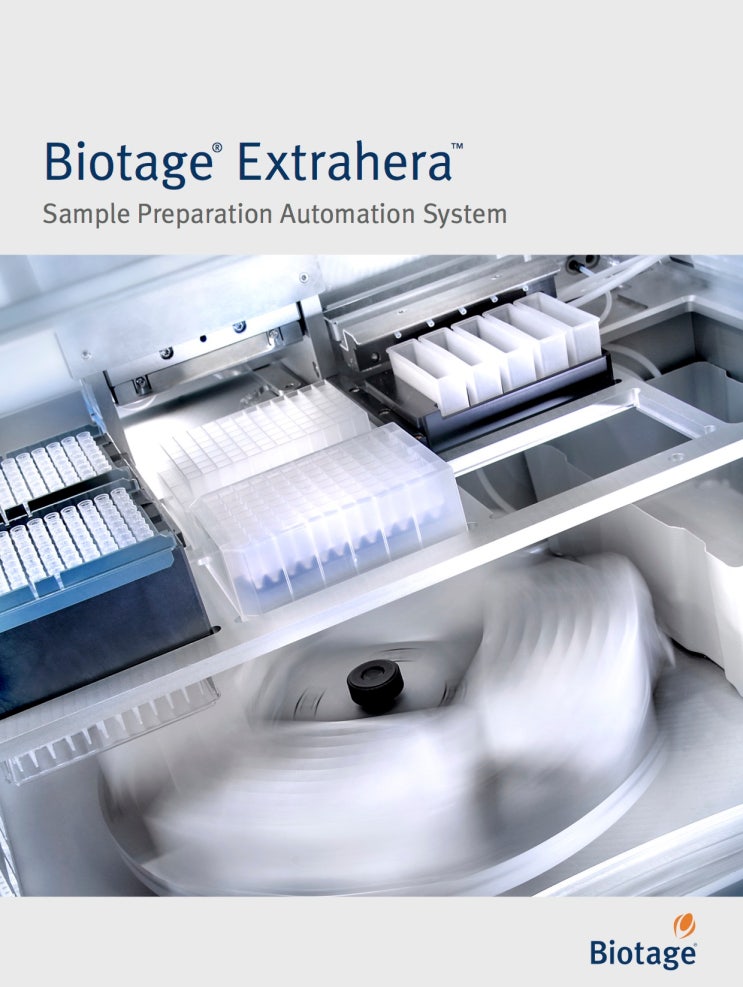 [Biotage]-Extrahera(Sample Preperation Automation System) / SPE 전자동 장비 ...