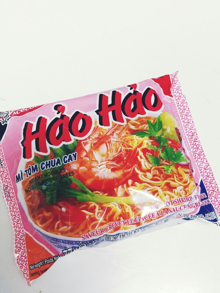 베트남 하우하우 (HAOHAO) : 네이버 블로그