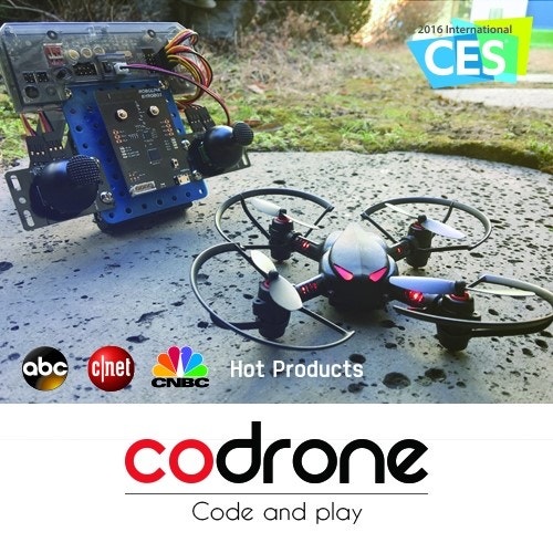 킥스타터 성공 및 런칭 기념 Codrone 할인 이벤트! : 네이버 블로그