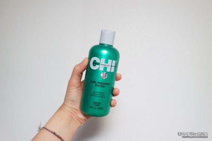 프로페셔널 치chi 치 컬 프리저브 로우 Ph 트리트먼트 헤어트리트먼트 추천 네이버 블로그