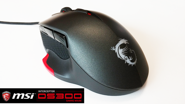 격식있는 절제감~MSI DS300 게이밍마우스 : 네이버 블로그