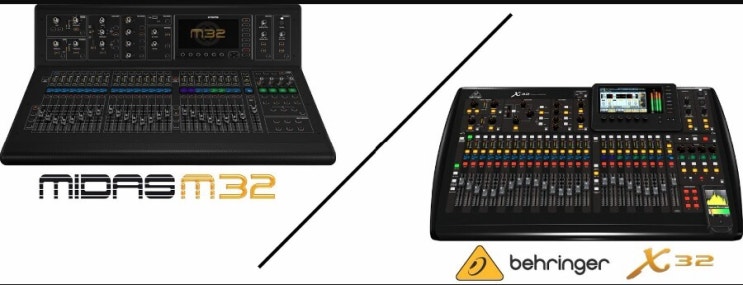 midas m32 vs behringer x32.. : 네이버 블로그