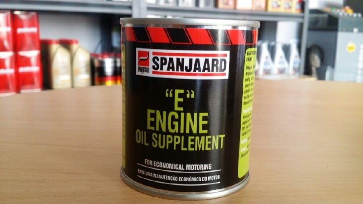 케미컬 판매왕! SPANJAARD "E" ENGINE oil supplement : 네이버 블로그