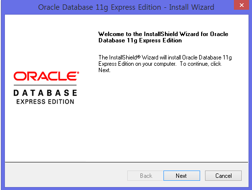 오라클 11g Express Edition 설치하기 : 네이버 블로그