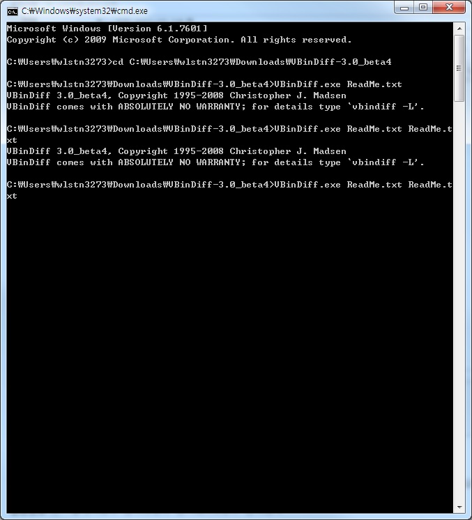 파일 바이너리 Diff 툴 : 네이버 블로그