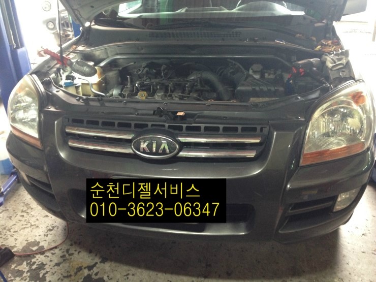 순천 여수 광양 뉴스포티지 출력부족 및 엔진소음 으로 입고 휘파람소리 터보교환 터보 인젝터 고압펌프 엔진경고등 엔진체크등 투싼
