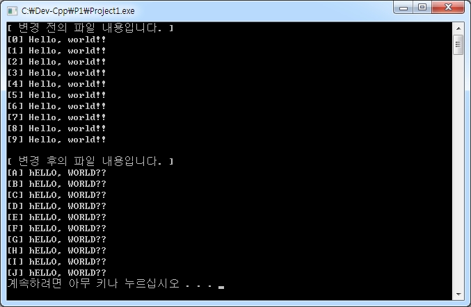 [DEV C/C++] 텍스트 파일 입출력 #2 - 편집, ftell, fseek, rewind, fflush : 네이버 블로그