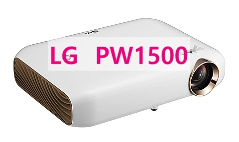 LG PW1500 미니빔 스팩 싸게파는곳~ : 네이버 블로그