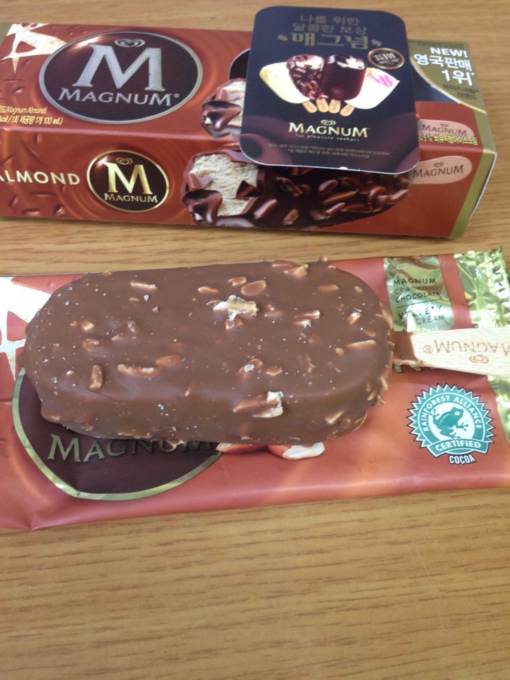 [아이스크림] 나를 위한 달콤한 보상 '매그넘(MAGNUM)' : 네이버 블로그