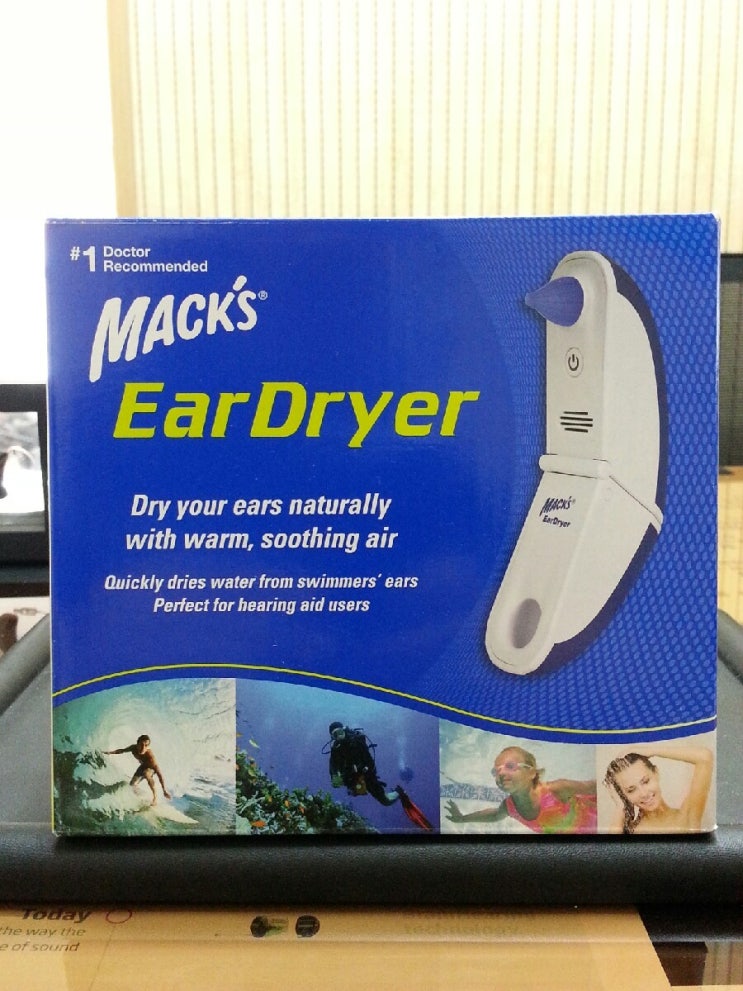 이어 드라이어 [Ear Dryer]귀건조기 : 네이버 블로그