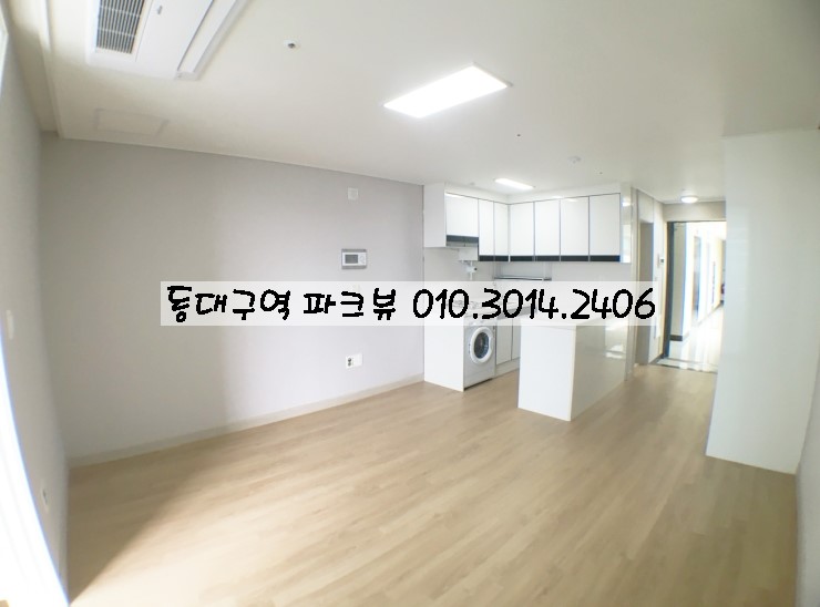 대구 동구 오피스텔 동대구역 근처 신축 오피스텔 동대구파크뷰 월세 50045 네이버 블로그