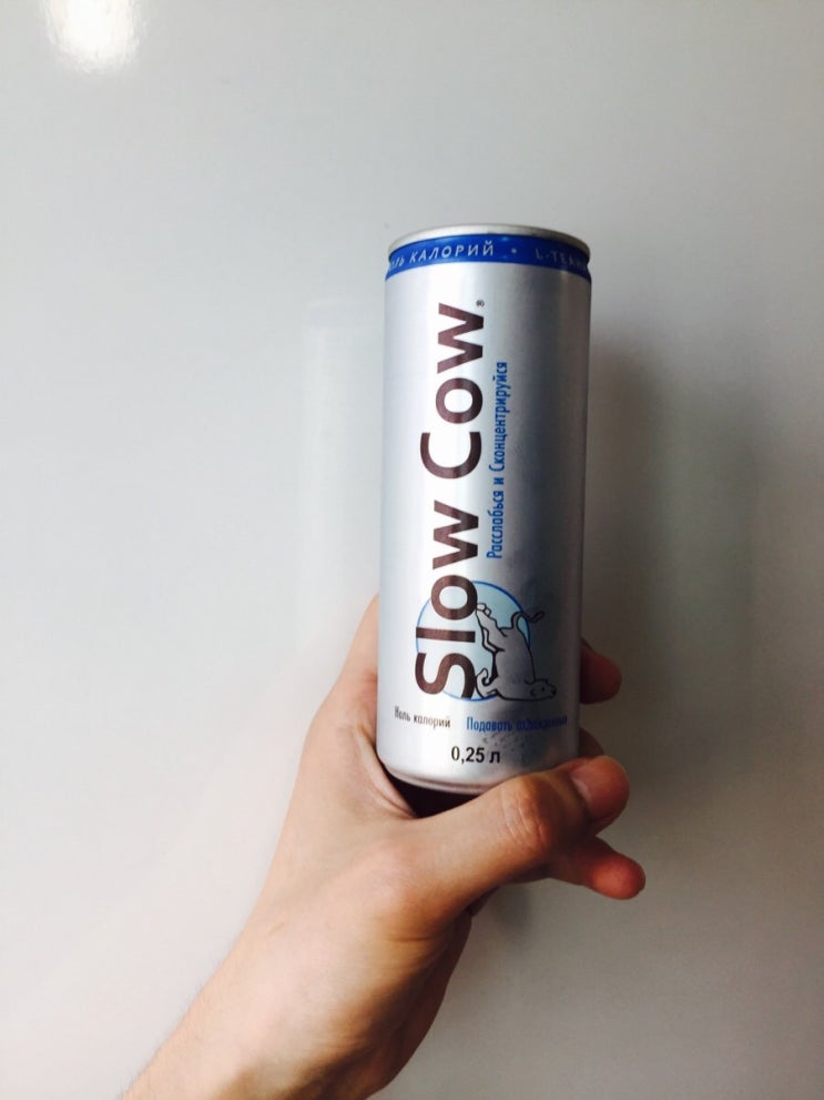 Slow cow 슬로우 카우 후기 (판매중지 되지 않았네요) : 네이버 블로그