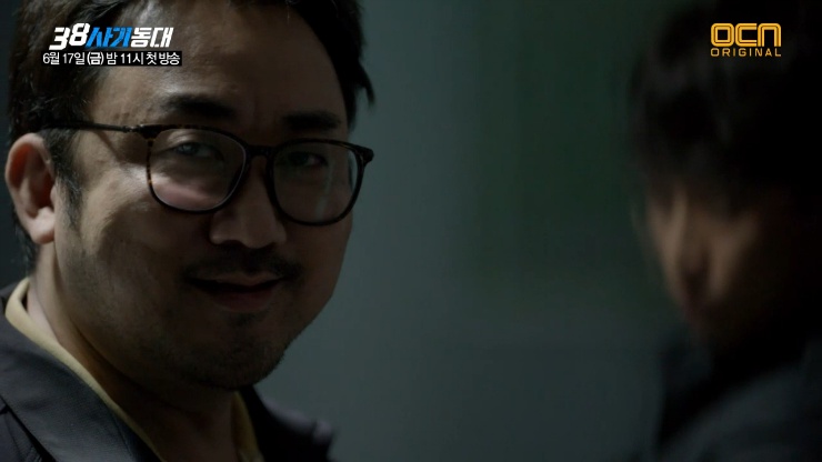 마동석 서인국 수영 주연 OCN주말드라마 2분 하이라이트 [2016신작드라마/케드/OCN금토드라마/뱀파이어탐정후속작/나쁜녀석들제작진/드라마티저예고편] : 네이버 블로그