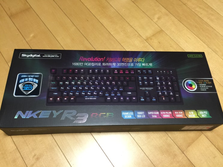 스카이디지탈 NKEYBOARD NKEY-R3 RGB 갈축 키보드 개봉기 [기계식키보드] : 네이버 블로그